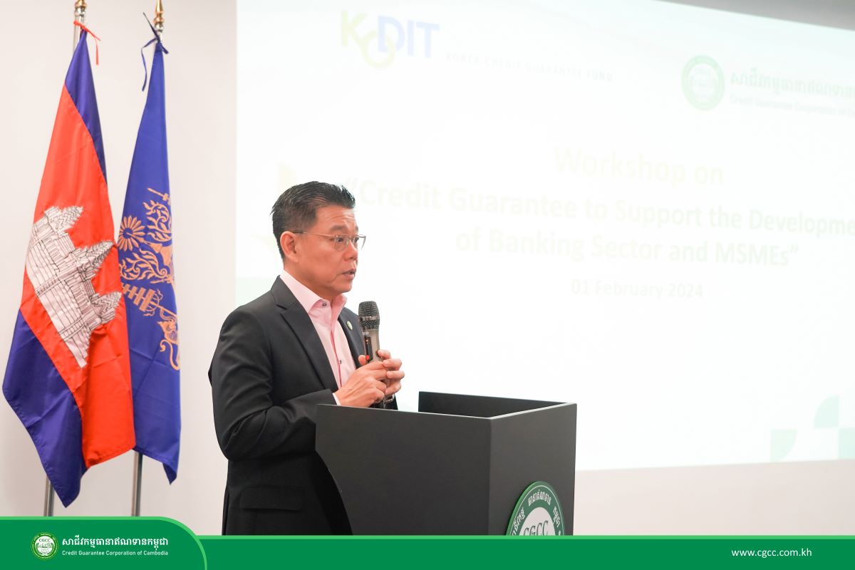 Workshop on “Primary-CBO Guarantee Best Examples of KODIT’s Innovation ...